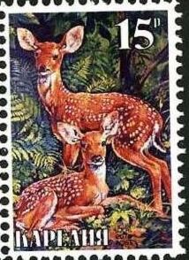 Stamp: Animals (Russia, Karelia: Illegal Stamps(Russia : Karelia) Col ...