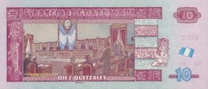 Banknote: 10 Quetzales (Guatemala(2010-2021 Issue) Wor:P-123Ae