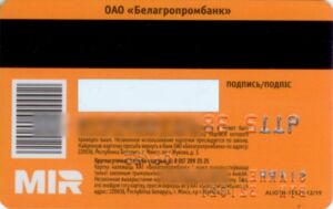 Bank Card: Belagroprombank BC Premium & MIR (Belagroprombank ...