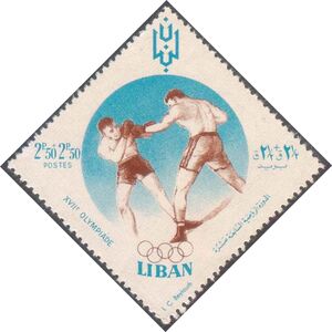 Stamp: Boxing (Lebanon(Summer Olympic Games 1960 - Rome) Mi:LB 695,Sn ...