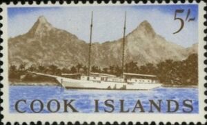 Stamp: Ship in Rarotonga Harbor (Cook Islands(Island Scenes) Mi:CK 103 ...