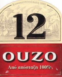 Drink Label: Ouzo 12 (Kaloyiannis-Koutsikos S.A., GreeceCol:GR-APE-000307
