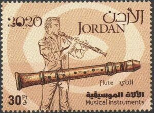 Stamp: Flute (Jordan) (Musical Instruments (2021)) Col:JO 2021-09C