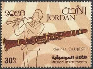 Stamp: Clarinet (Jordan) (Musical Instruments (2021)) Col:JO 2021-09F