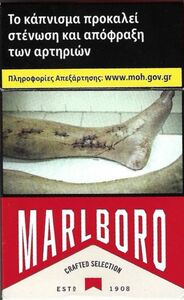 Maço de cigarros: Marlboro Original Crafted Selection 2021 (Grécia ...