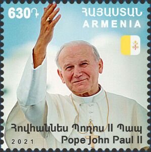 Stamp: Pope John Paul II, Visit in 2001 (Armenia(Apostolic Journeys of ...