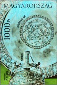 Stamp: Dish of Achilleus (Hungary) (Treasure of Sevso (Series II) (2019 ...