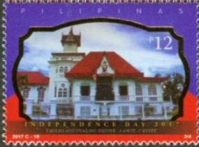 Stamp: Aguinaldo Shrine (PhilippinesMi:PH 5177,Yt:PH 4133