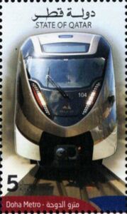 Stamp: Inauguration of Doha Metro System (Qatar(Inauguration of Doha ...