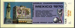 Stamp: Mexico 1970 (Yemen, Arab Republic) (Football World Cup 1970 ...