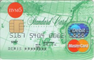 Bank Card: MasterCard Debit (FUIB, UkraineCol:UA-MC-0048.18