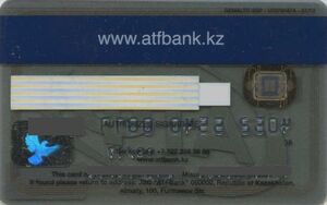 Bank Card: ATF Bank (Atfbank, KazakhstanCol:KZ-VI-0060