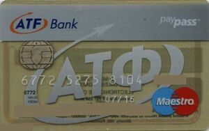 Bank Card: ATF Bank (Atfbank, KazakhstanCol:KZ-MS-0018
