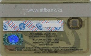Bank Card: ATF Bank (Atfbank, KazakhstanCol:KZ-MS-0018