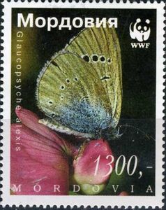 Stamp: Butterflies WWF (Russia, Mordovia: Illegal Stamps(Russia ...