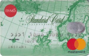 Bank Card: MasterCard Debit (FUIB, UkraineCol:UA-MC-0048.21