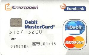 Bank Card: Debit MasterCard (A) (Eurobank Ergasias S.A., GreeceCol:GR ...