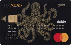 Bank Card: MasterCard Gold debit (FUIB, UkraineCol:UA-MC-0581.12