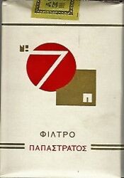 Cigarette Pack: 7 (Greece(7) Col:GR-CT-6526