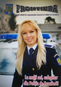 Rivista: La mulți ani, colegelor din Poliția de Frontieră! (RomaniaCol:RO FRT-2013/02