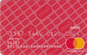 Bank Card: MasterCard Debit (FUIB, UkraineCol:UA-MC-0483.17