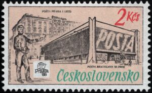 Známky: Prague 1 and Bratislava 56 Post Offices (Československo ...