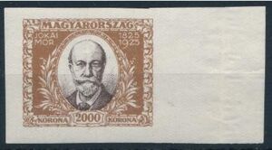 Stamp: Mór Jókai (1825-1904) writer (Hungary(100th Birthday of Mor ...