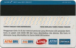Bank Card: BRI - Indonesia Map (BRI (Indonesia), IndonesiaCol:ID-GM-0089.08