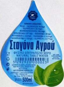 Drink Label: Stagona Agrou Natural Table Water (M.P. Stagona AgrouLtd ...