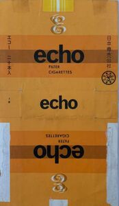 Cigarette Pack: Echo (JapanCol:JP-CT-0226