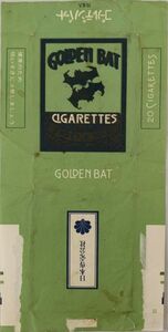 Cigarette Pack: Golden Bat (JapanCol:JP-CT-0231
