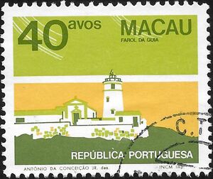 Stamp: Lighthouse of Guia (Type II) (Macau(Buildings and Monuments of ...