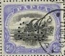 Stamp: Lakatoi with Hanuabada village in background punctured OS (Papua ...