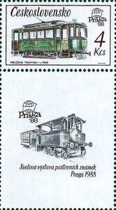 Stamp: Prague Tram, 1900 (Czechoslovakia(International Stamp Exhibition ...