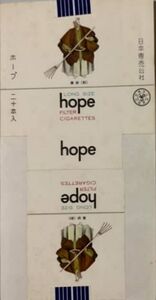 Cigarette Pack: Hope Long Size (Japan(Hope Long Size) Col:JP-CT-0236