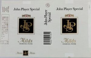 Cigarette Pack: John Player Special Milds (JapanCol:JP-CT-0252