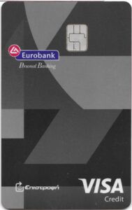 Bank Card: Eurobank Personal Banking Epistrofi VISA Credit (Eurobank S ...