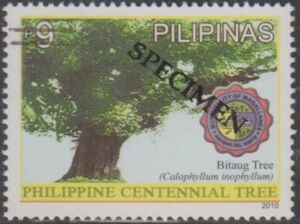 Stamp: Bitaog Tree Centennial (PhilippinesMi:PH SPC4376
