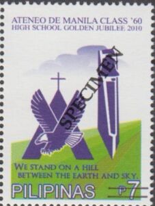 Stamp: Ateneo de Manila Class of '60 Golden Jubilee (PhilippinesMi:PH ...