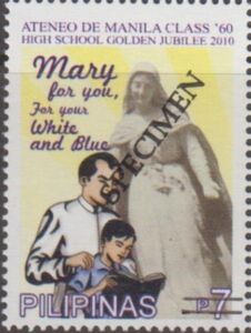 Stamp: Ateneo de Manila Class of '60 Golden Jubilee (Philippines(Ateneo ...