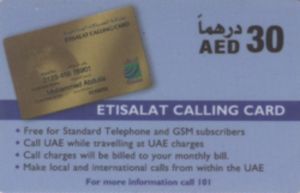 Phonecard: Etisalat Calling Card (English) (Etisalat (Remote Memory ...