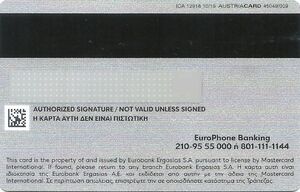 Bank Card: Debit MasterCard (Eurobank Ergasias S.A., GreeceCol:GR-MC-0268