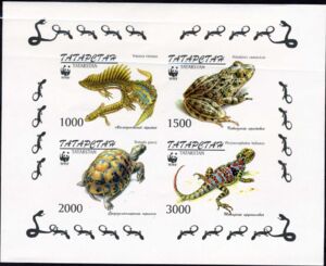 Stamp: Animal WWF (Russia, Tatarstan: Illegal Stamps(Russia : Tatarstan ...