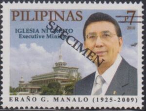 Stamp: Erano G. Manalo, Iglesia Ni Cristo (PhilippinesMi:PH SPC4365IIa