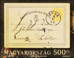 Stamp: Postal Card with Buda Cancel (Hungary) (200th Birth Anniv ...