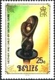 Stamp: "Mother and Child" (Belize(Wood Carvings by George Gabb) Mi:BZ ...