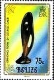 Stamp: "Standing Form" (Belize(Wood Carvings by George Gabb) Mi:BZ 955 ...