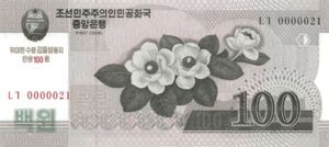 Banknote: 100 Won (Korea, North(1978-2022 Collector Series) Wor:P-CS12a.2 💴