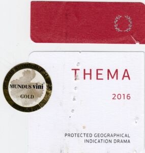 Drink Label: Thema 2016, Red Dry Wine (Ktima Pavlidis Winery, GreeceCol ...
