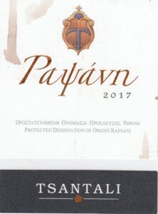 Drink Label: Rapsani 2017, Red Dry Wine (Evaggelos Tsantalis S.A ...